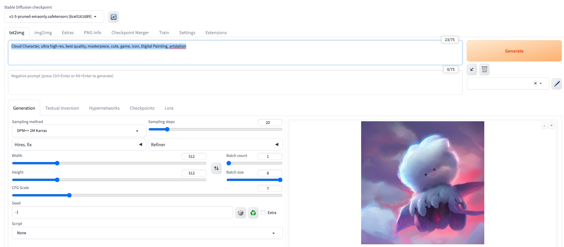 PM이 구름IDE로 AI와 그림 그린 썰 : 스테이블 디퓨전 웹UI 설치하기 - goorm TechBlog (구름 기술 블로그)